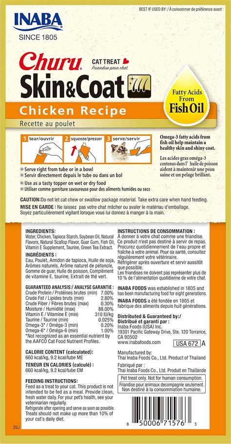 Inaba Churu Puré Natural Para Gatos Para La Piel Y El Pelaje Con Aceites Omega Taurina Y