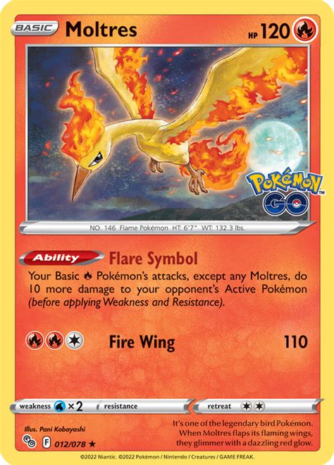 Moltres Pokémon Go 12 Bulbapedia The Community Driven Pokémon