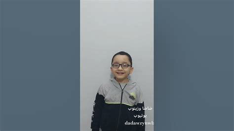 أسماءأبوابالنارمعلومةعليالسريعمعلومةshortsviral Trending Youtube