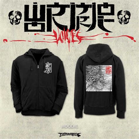 Wormrot Page 2 Earache Records Ltd