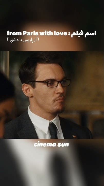 این باهوش ترین جاسوس دنیاست میخواد اتاق رئیس جمهور رو شنود کنه Youtube