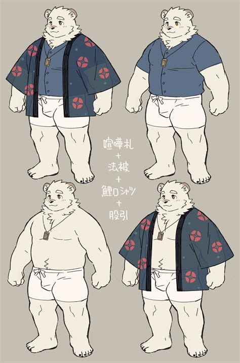 Kuro Nezumi Inu Indie Virtual Youtuber Commentary Request Highres