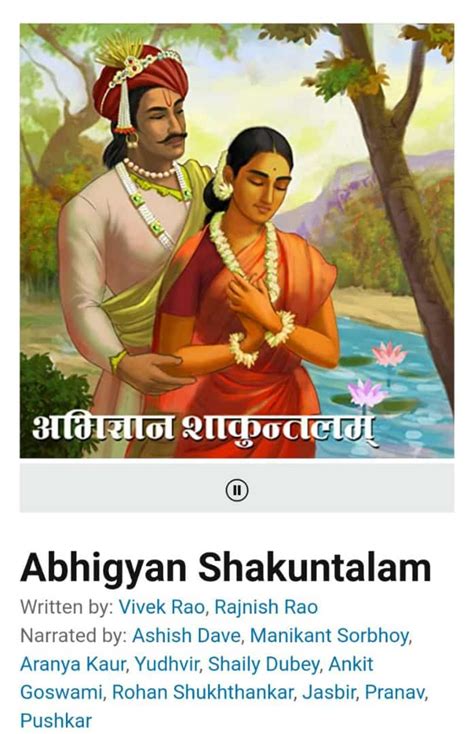 Aishwarya Shukla Aishwarya1176 Twitter