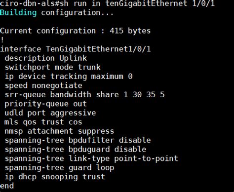 Solved Remove Ibns2 Configure Access Session Show Unknown Status For