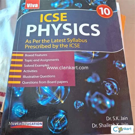 Buy Viva Icse Physics Class 10 2020 Edn As Per The Latest Syllabus Prescribed By The Icse