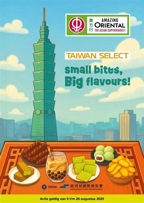 Amazing Oriental Folder 06082025 26082025