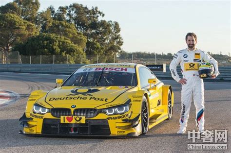 Dtm 2015赛季开幕在即 Bmw赛车首次亮相山东频道凤凰网