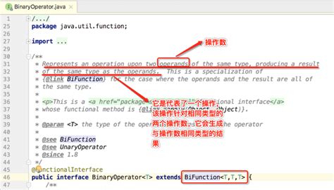 Java8学习之supplier与函数式接口总结 Cexo 博客园