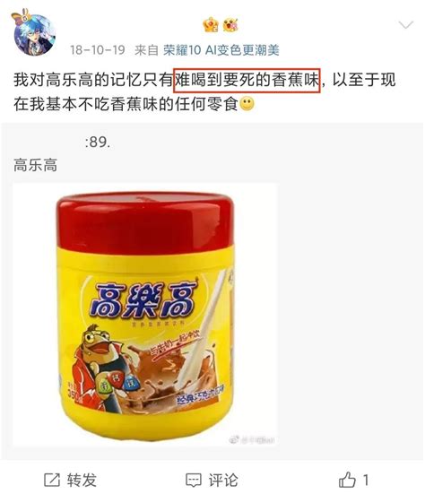 童年回忆高乐高是如何跌下神坛的？ 哔哩哔哩