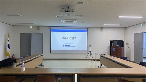 설치사례 서울부천인천 빔프로젝터 전문 Eanit빔플