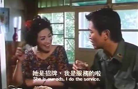 Re 心得 下午翹班去理髮廳理髮 看板sex Ptt網頁版