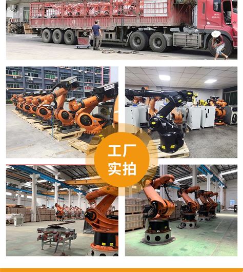 Kuka 库卡 Kr6工业机器人 6轴金属加工设备 多功能应用 产品关键词 库卡kr6机器人 库卡机器人kr6