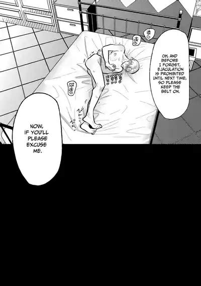 Now Accepting Full Service Femcorruption Reservations Nhentai Hentai