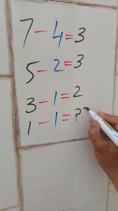 Simplesubtractionshortsyoutubebrainlearningbraintestsolution