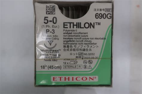 New Ethicon 690g Ethilon Non Absorbable Monofilament Nylon Suture Size 5 0 18 In Length P 3