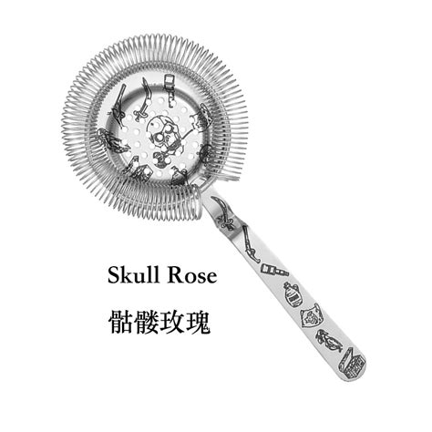 Bar Strainer Bartender Stories