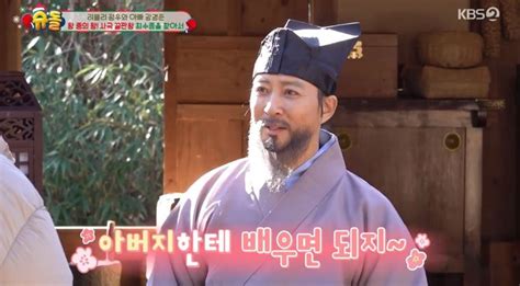 슈돌 강경준 子 첫 연기 도전최수종 만나 父처럼 인성 바른 배우 되길 조언 들어 네이트 연예