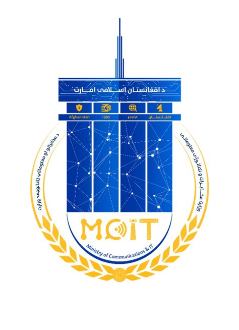 Mcit Issues Digital Broadcasting Network License To Acg Company Ministry Of Communications And It