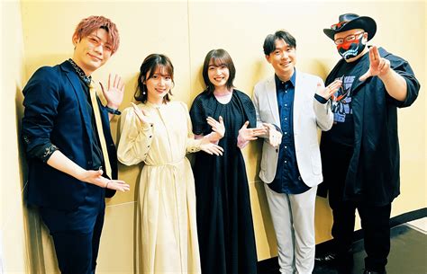 Hamano Daiki Uchida Maaya Ueda Reina Suzumura Kenichi And Inada
