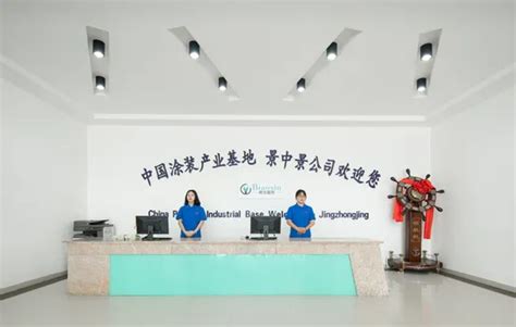 Explosion Proof Electrical Panel Explosion Proof Cabinet Electrical Control Box For Industry