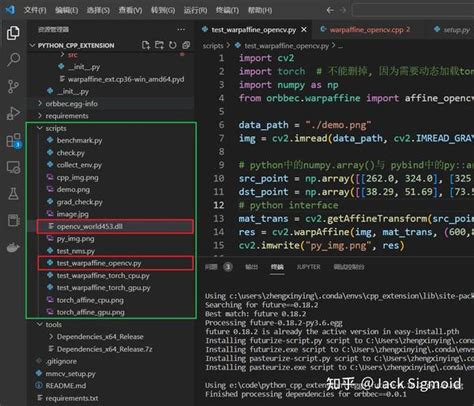 深度解决：复杂数据增强导致模型训练耗时长的痛点【gpu Accelerated Data Augmentation】 知乎