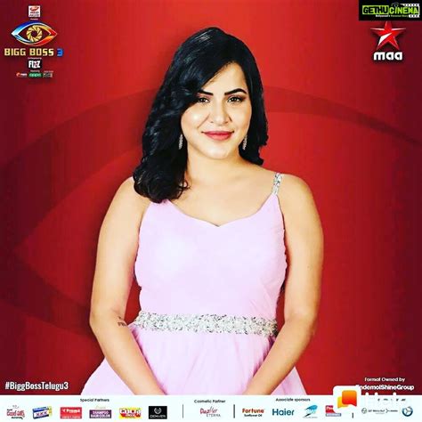 Ashu Reddy Instagram Gethu Cinema