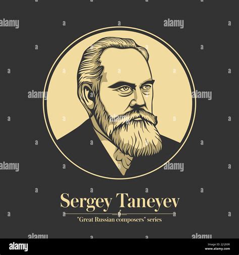 Russian Pianist Stock Vector Images Alamy