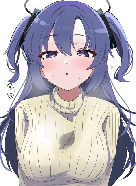 Yuuka Blue Archive Drawn By Theonte2eo Danbooru