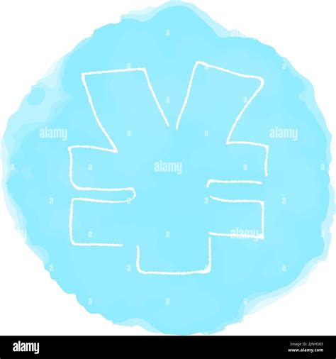 Handwritten Simple Icon Illustration Circle Mark Stock Vector Image And Art Alamy