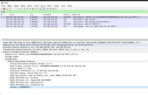 技术咨询 tcp推流rtp包可以关闭ssrc验证吗 Issue ZLMediaKit ZLMediaKit GitHub