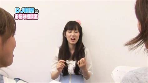 Cute Akiyama Rina Akiyama Porn Videos