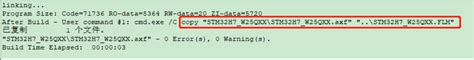 【stm32h750】从零编写mdk的flm烧录算法 stm32f2 flm csdn博客