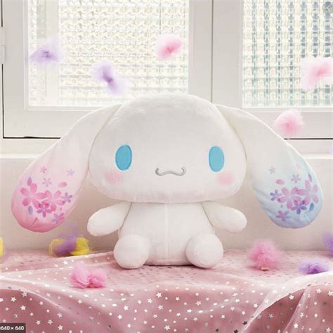 Cinnamoroll Starry Ear Mascot Plushy Plush Plushies Cute Cinna Soft Toy