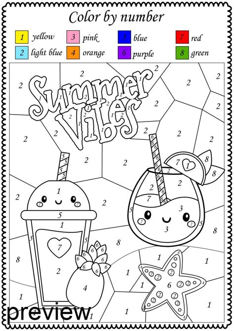 Color By Number Summer Printable Math Color By Code Worksheets For