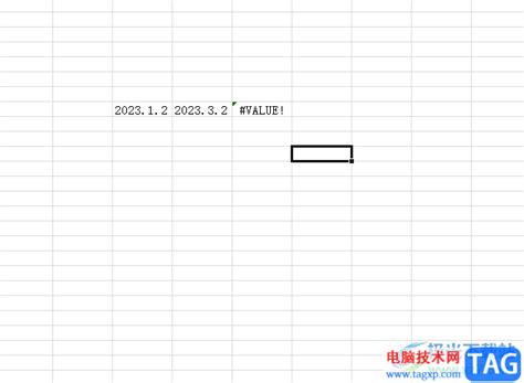Excel计算两个日期相差天数显示错误值的解决教程电脑技术网it资讯游戏攻略手机教程电脑教程无线路由器设置设置无线路由器办公软件教程电脑系统安装电脑维修知识