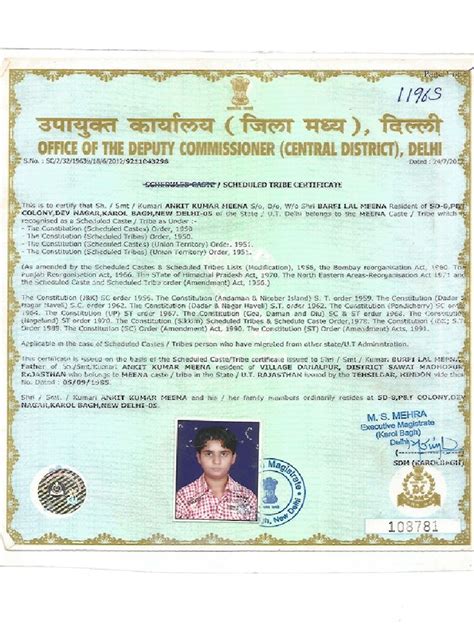 11zon Jpeg To Pdf Pdf