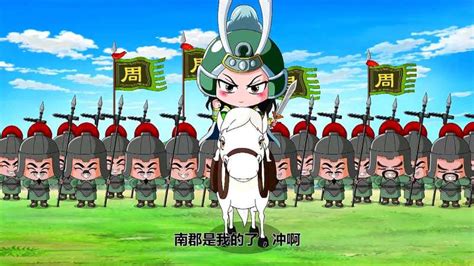 主公在哪：说好不打眼睛的！周瑜竟言而无信，夏侯惇：还我光明！动漫国产动漫好看视频