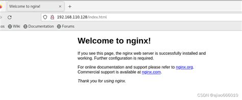 Docker 基础手册docker 手册 Csdn博客
