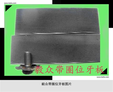 向新的婚姻法竖中指 不锈钢牙板 华人螺丝网