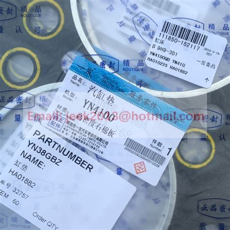 Ha01882 Cylinder Gasket For Yunnei Engine Yn33 Yn36 Yn38 Yn4100
