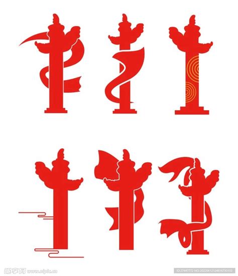 华表设计图 广告设计 广告设计 设计图库 昵享网nipic Cn
