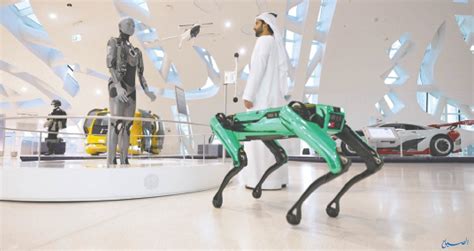 أميكا الأكثر تطورًا في العالم جريدة الصباح