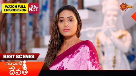 Maa Inti Devatha Best Scenes 07 Nov 2024 Gemini Tv Youtube