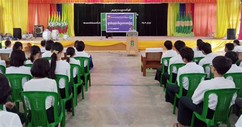 အောင်လံမြို့၌ လူငယ်ရေးရာအသိပညာပေးဟောပြောပွဲ ကျင်းပ Myanmarnationalpost