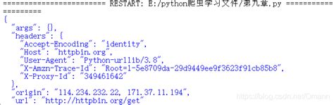 Python爬虫代理出现计算机积极拒绝问题解决from Urlliberror Import Urlerror From Urllibrequ Csdn博客