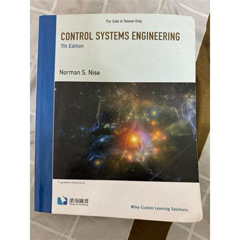 Control Systems Engineering 7th Edition 蝦皮購物
