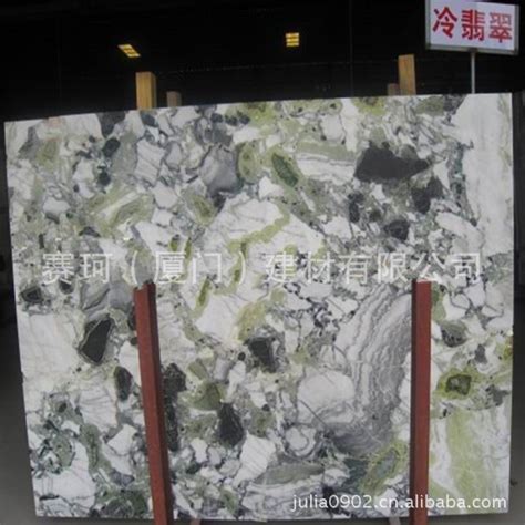 冰琅大理石意大利冰灰大理石第3页大山谷图库