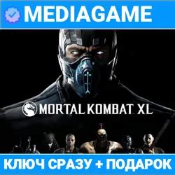 Купить ключи Steam — ключи, гифты, активация игр Стим — от 11.2₽ с ...