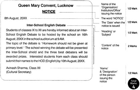 Notice Writing Class 11 Format Examples Topics Exercises Cbse