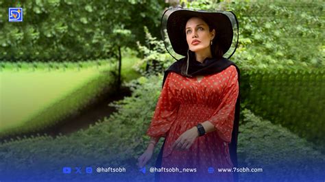 مریم قجر، آنجلینا جولی ایرانی و عکس‌های خاصش روزنامه هفت صبح